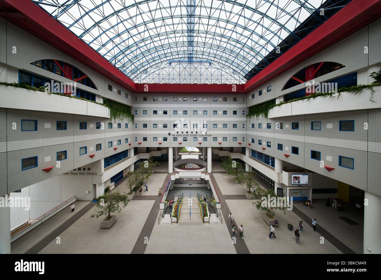 The Atrium of Hong Kong University of Science and Technology (HKUST), June 2025 Stock Photo - Alamy