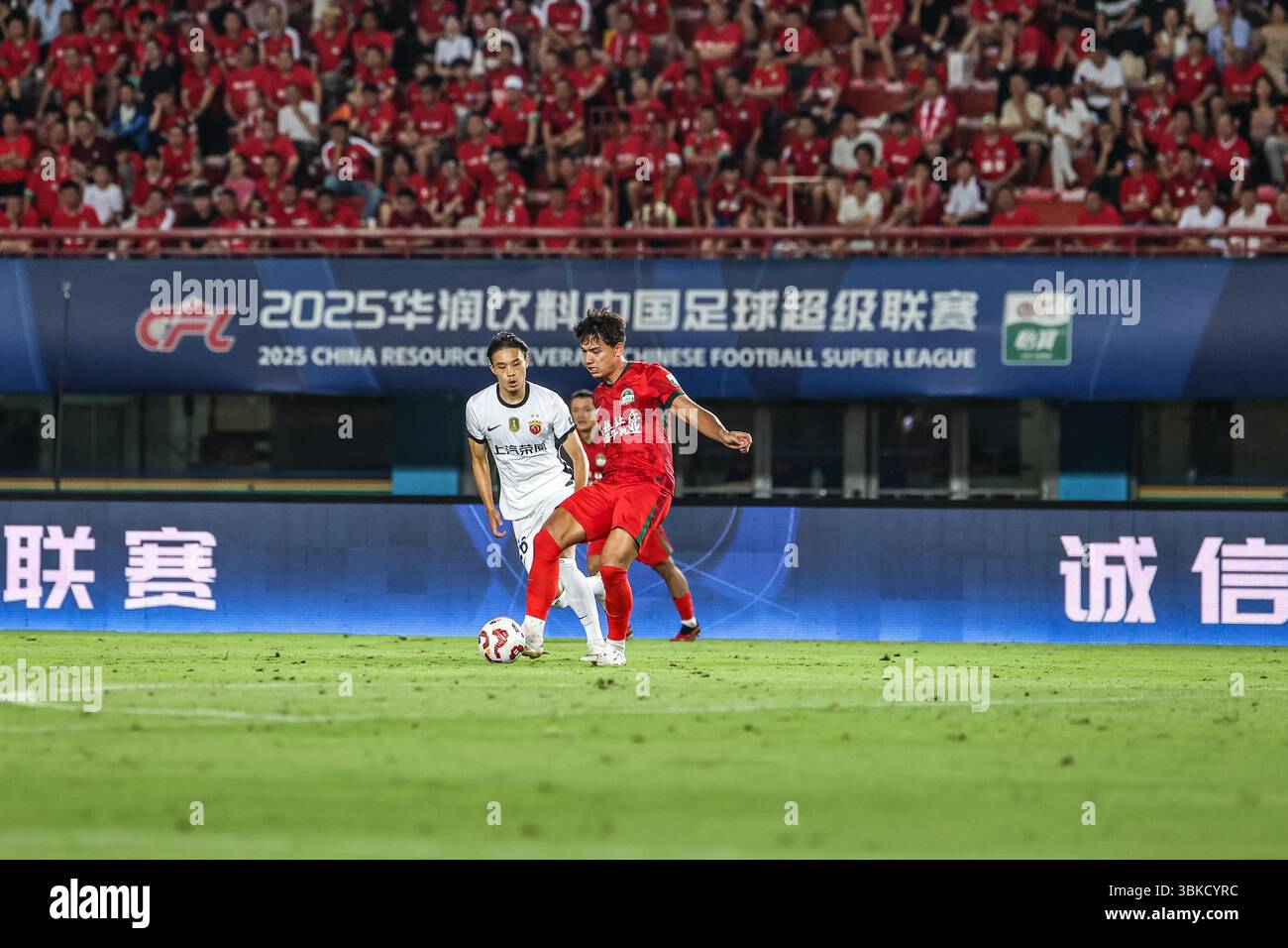 Shanghai Port Football Club defeated Henan Jiuzu Dukang Football Club ...