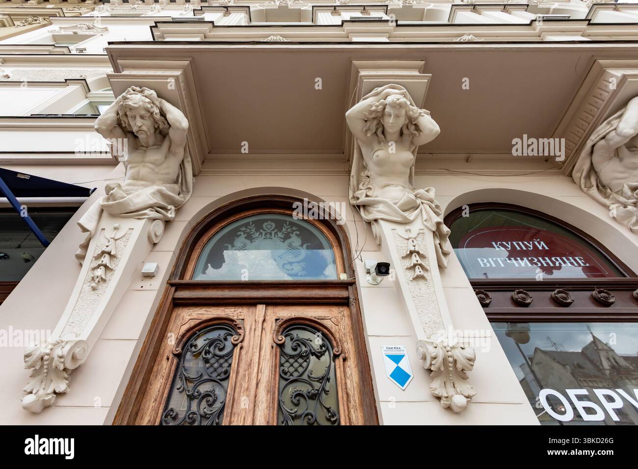 Impressive architectural features are seen adorning a historic building ...