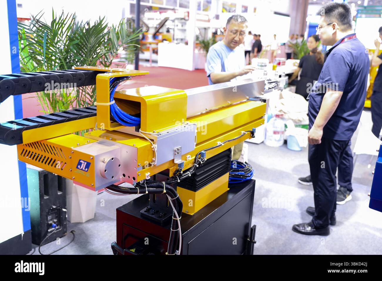 The 2025 MetalForm China kicks off in Shanghai, China, 17 June, 2025 Stock Photo - Alamy