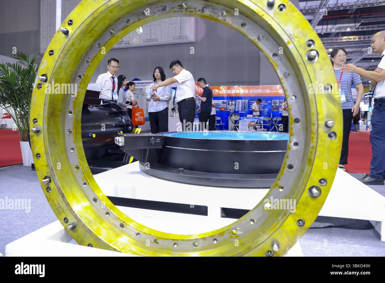 The 2025 MetalForm China kicks off in Shanghai, China, 17 June, 2025 Stock Photo - Alamy