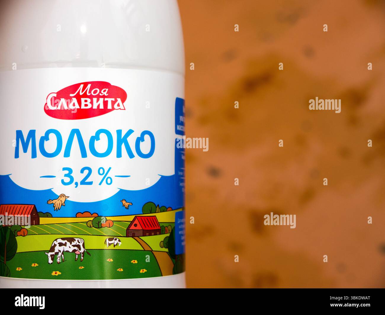 Plain soy milk hi-res stock photography and images - Alamy
