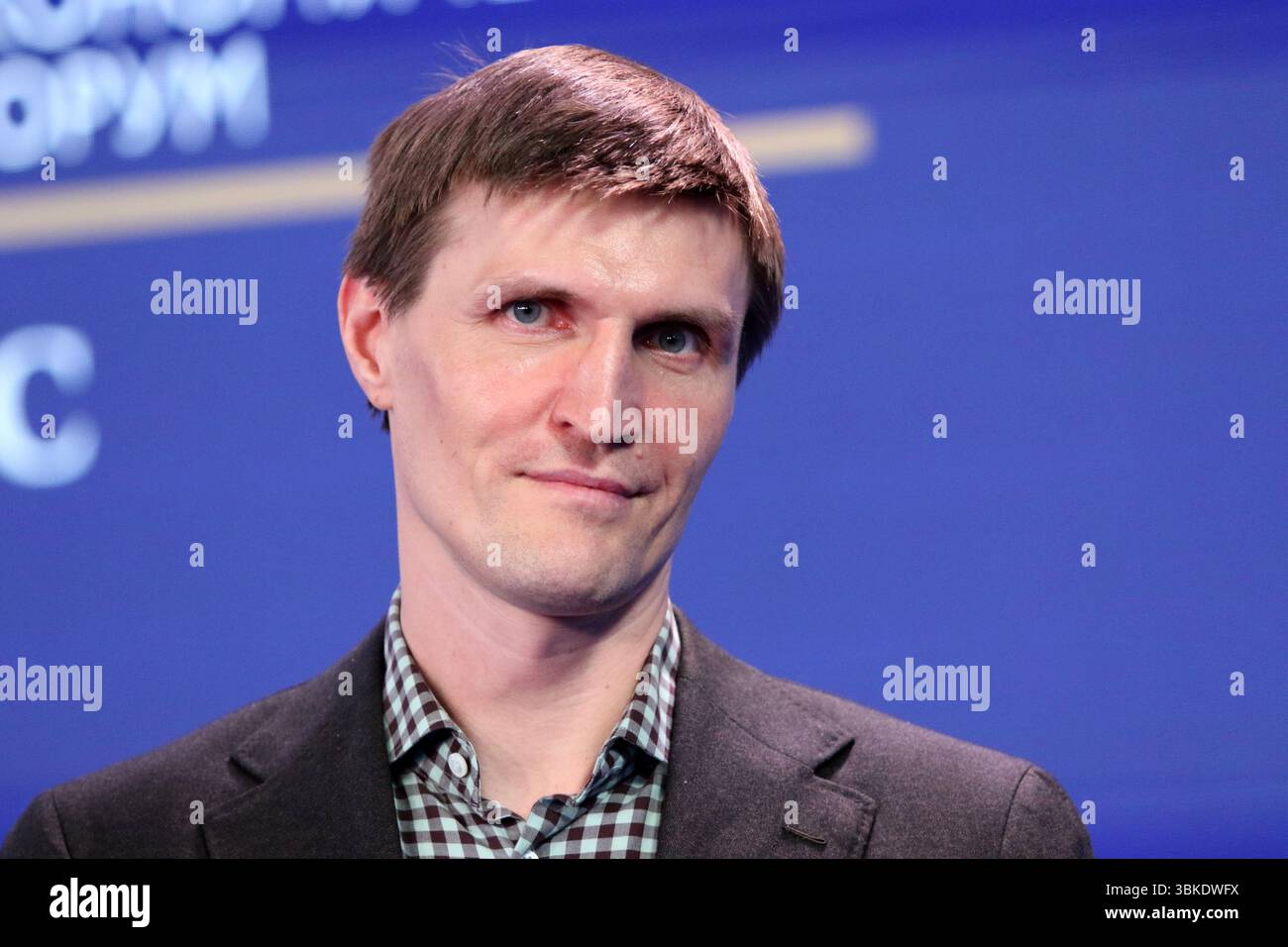 President andrey kirilenko hi-res stock photography and images - Alamy