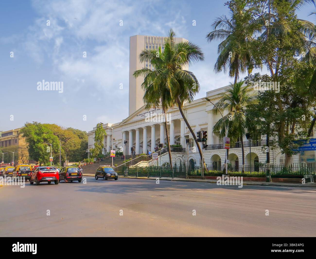 The Asiatic Society State Central Library Town Hall, front, entrance ...