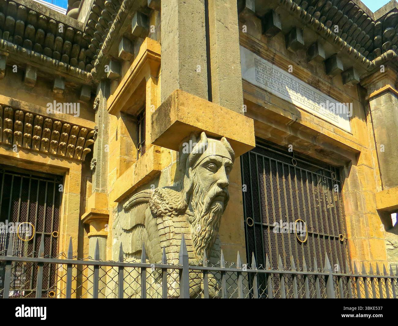 Bomanjee Hormarjee Wadia Clock Tower, It is a heritage structure built ...