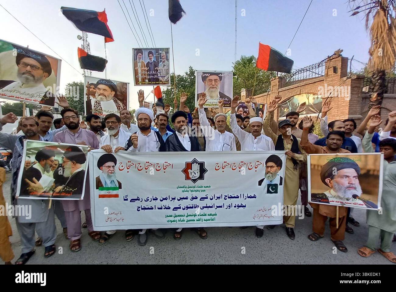 Members of Shia Ulema Council KPK are holding protest demonstration ...