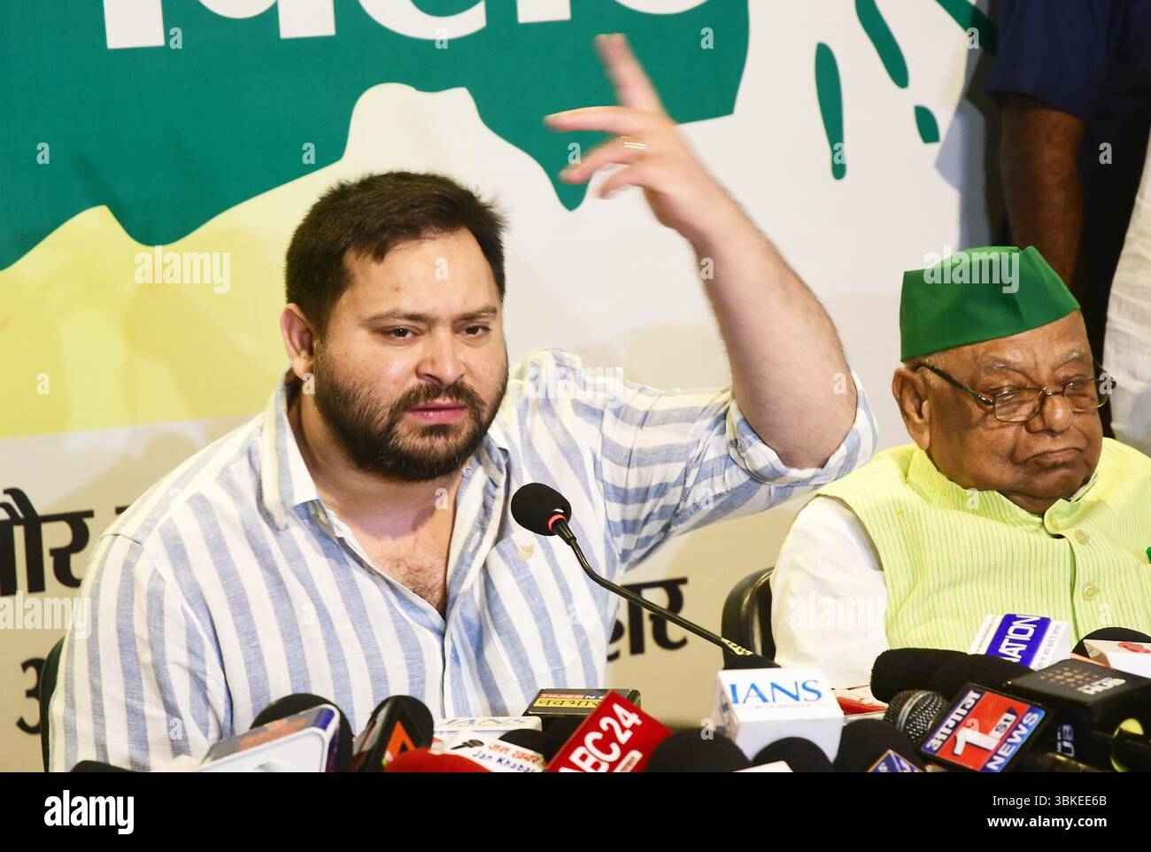 PATNA, INDIA - JUNE 20: Leader of Opposition and RJD leader Tejashwi ...