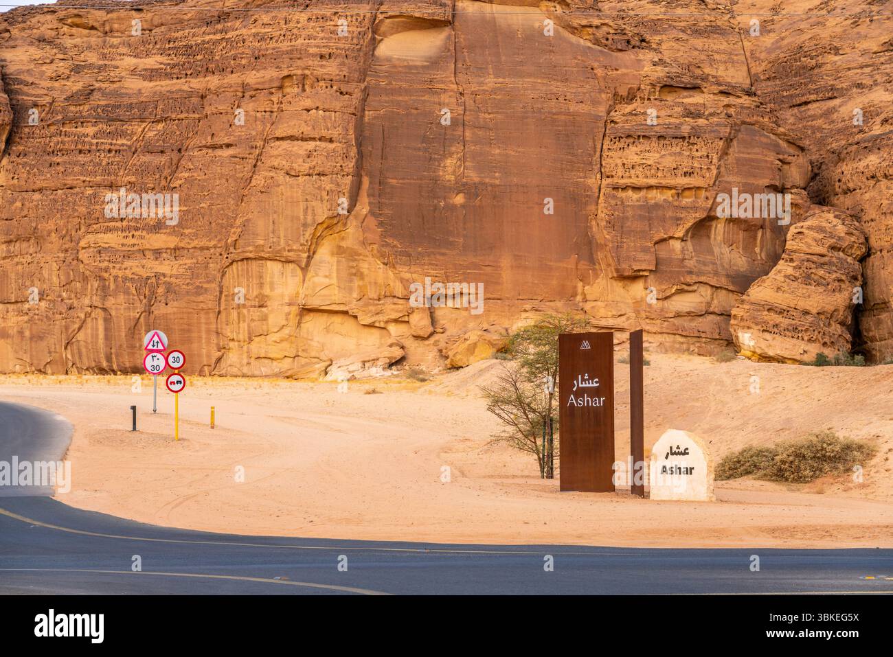 The panoramic Ashar Valley showcases the amazing sandstone rock ...