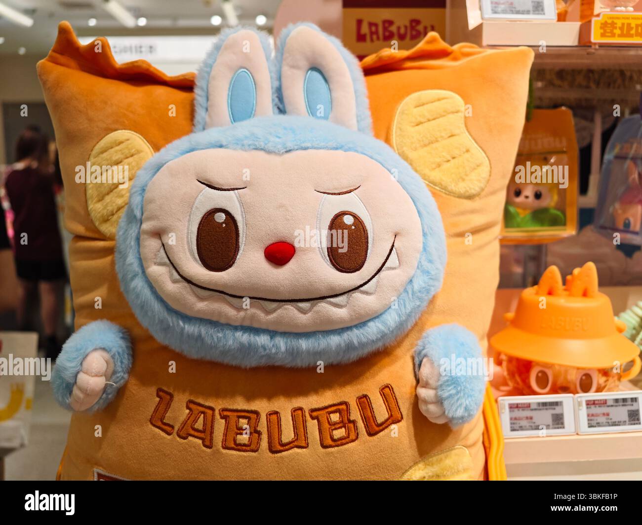CHONGQING, CHINA - JUNE 20, 2025 - The LABUBU doll on display at the ...