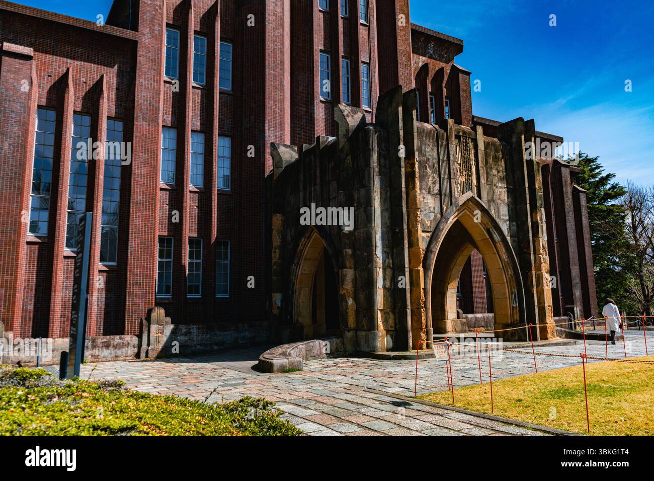 View Yasuda Auditorium University of Tokyo clock tower Bunkyo Japan 20 ...