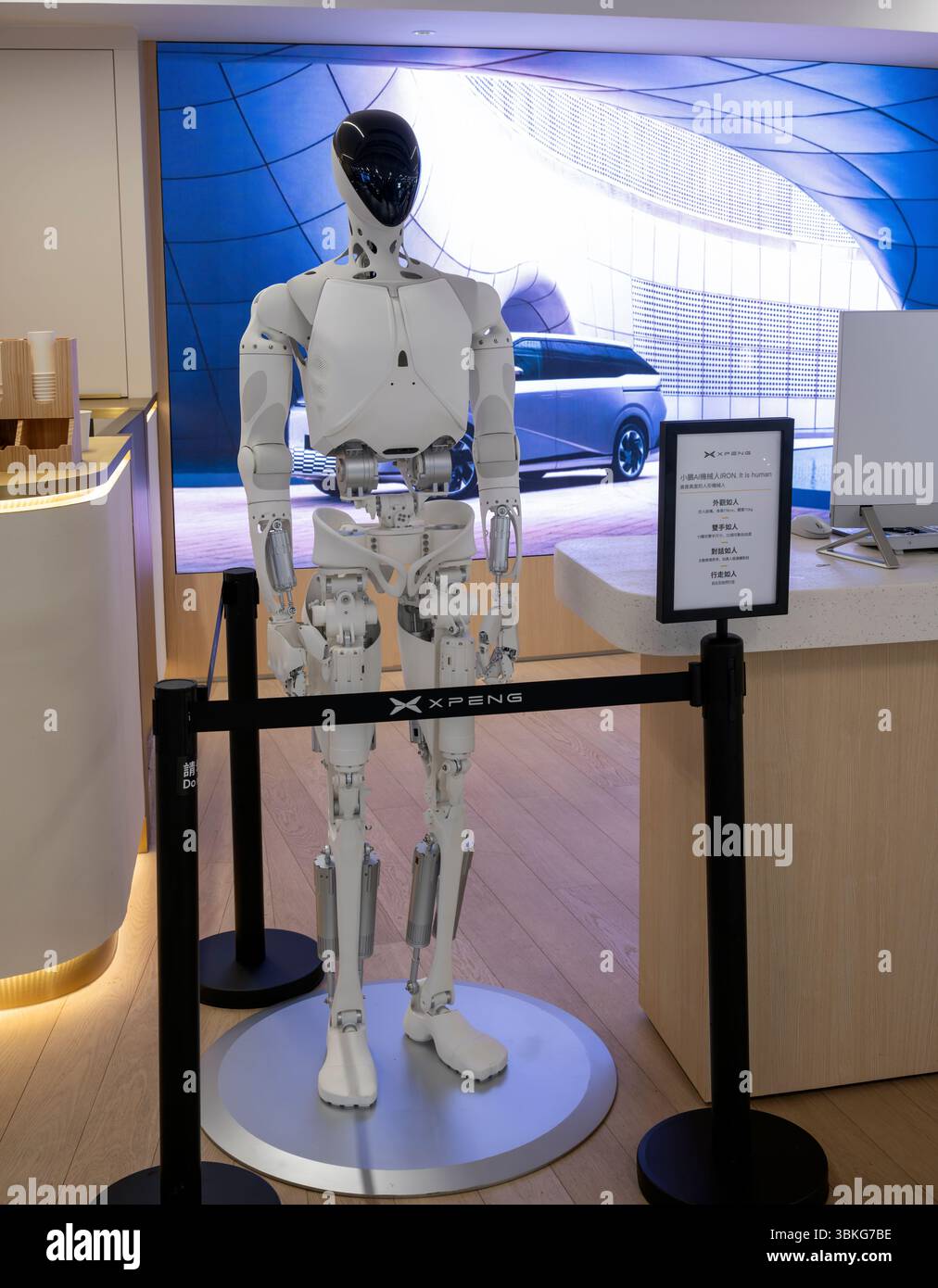 XPENG AI Robot Iron: XPENG’s latest humanoid robot, Hong Kong, China ...