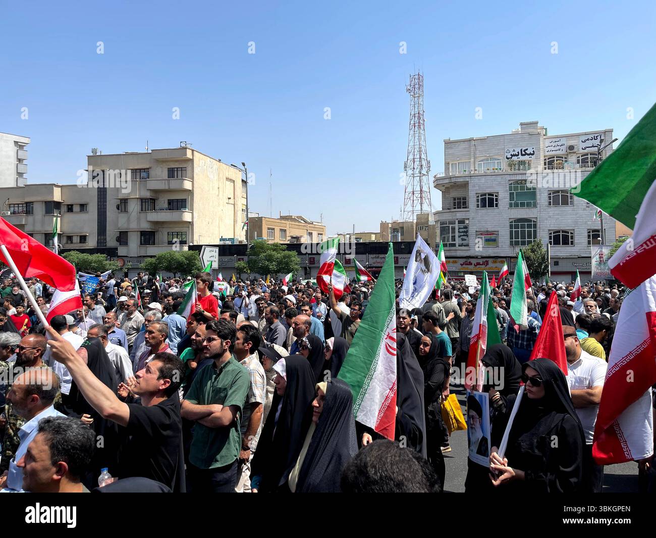 Tehran. 21st June, 2025. Demonstrators hold a protest against Israeli ...