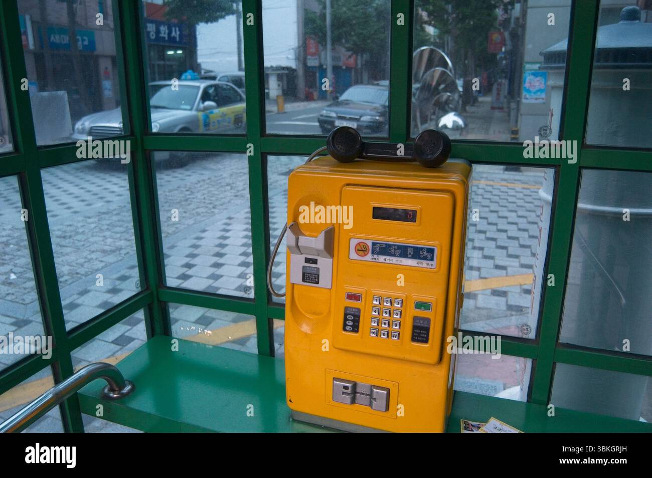 Korean booth hi-res stock photography and images - Alamy