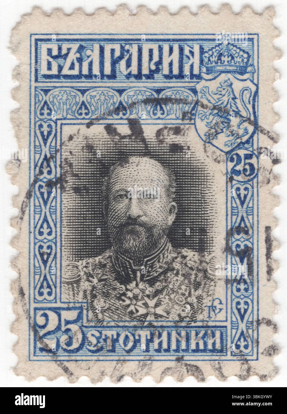BULGARIA — 1911 February 14: 25 stotinki ultramarine and black postage ...