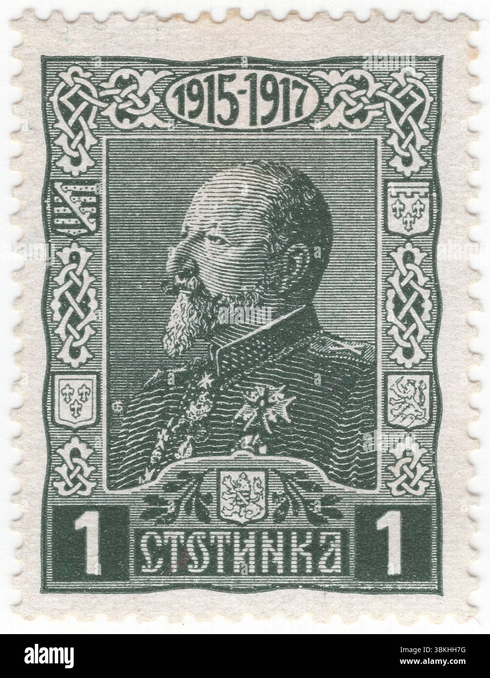 BULGARIA — 1911 February 14: 25 stotinki ultramarine and black postage ...