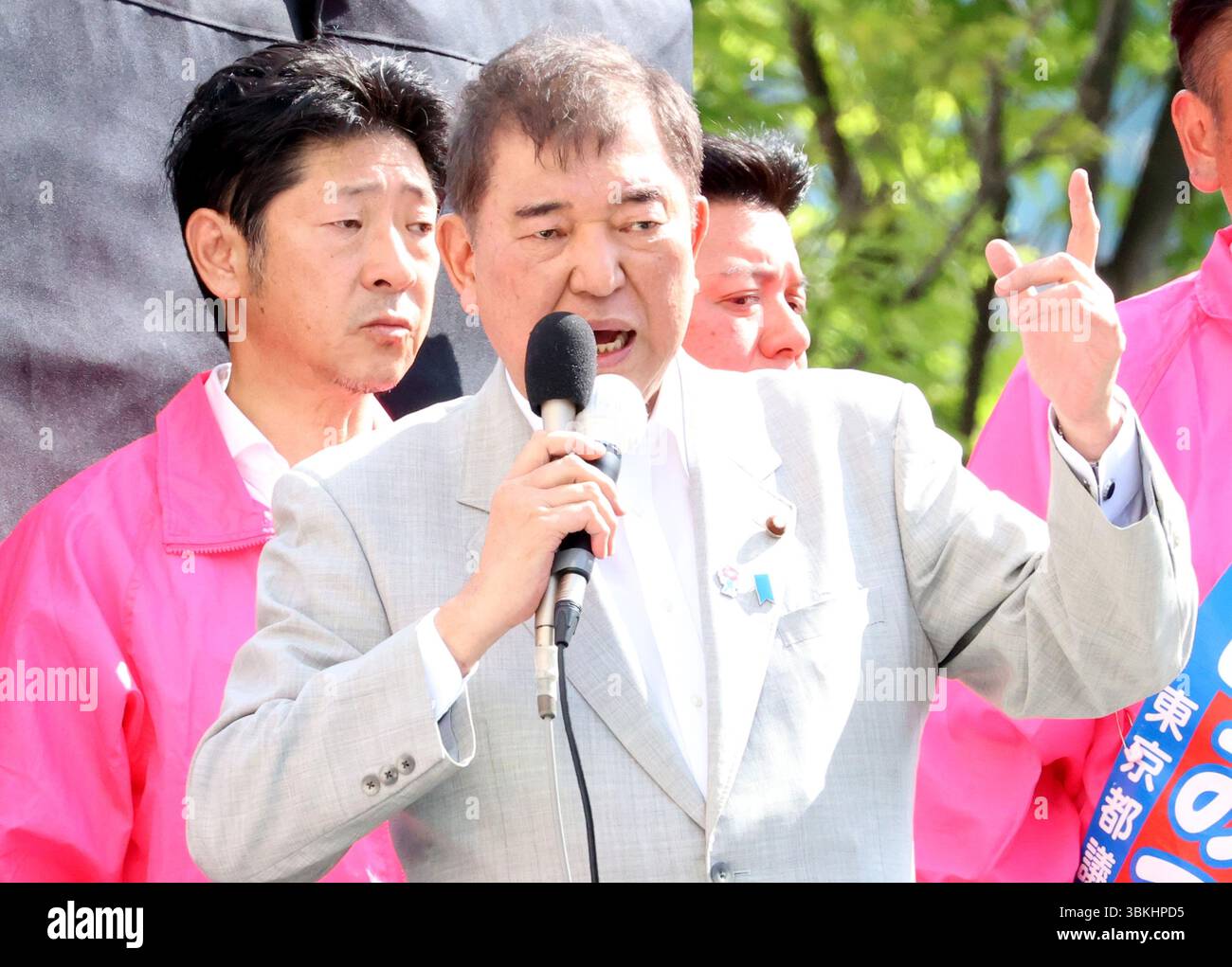 Tokyo, Japan. 21st June, 2025. Japanese Prime Minister and the ruling ...