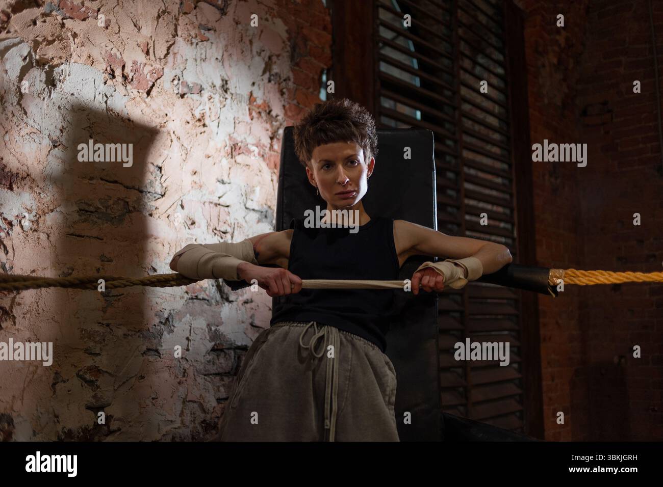 A moment of relaxation before new achievements,concept, sporting ...