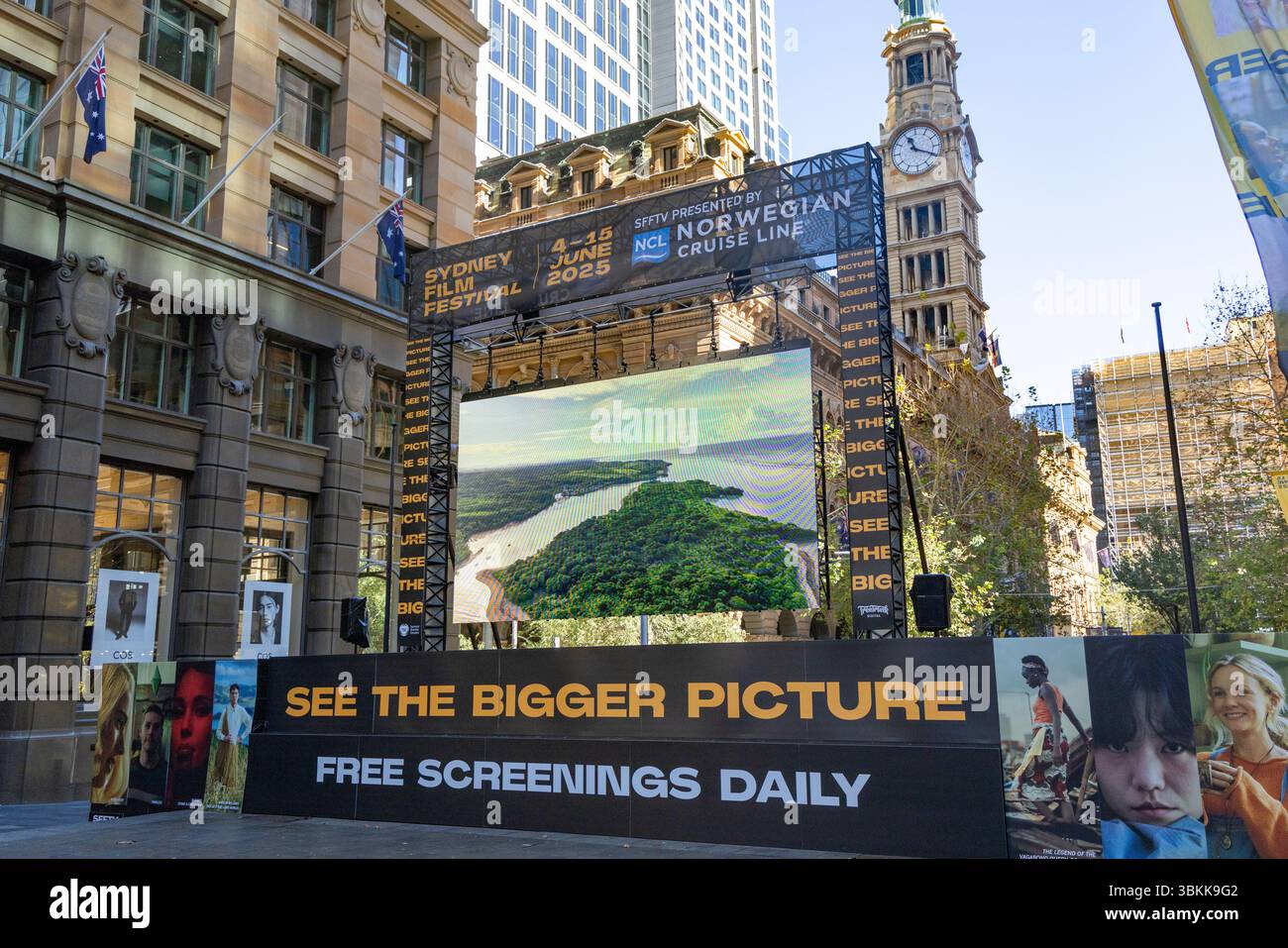 Giant film 2025 hi-res stock photography and images - Alamy