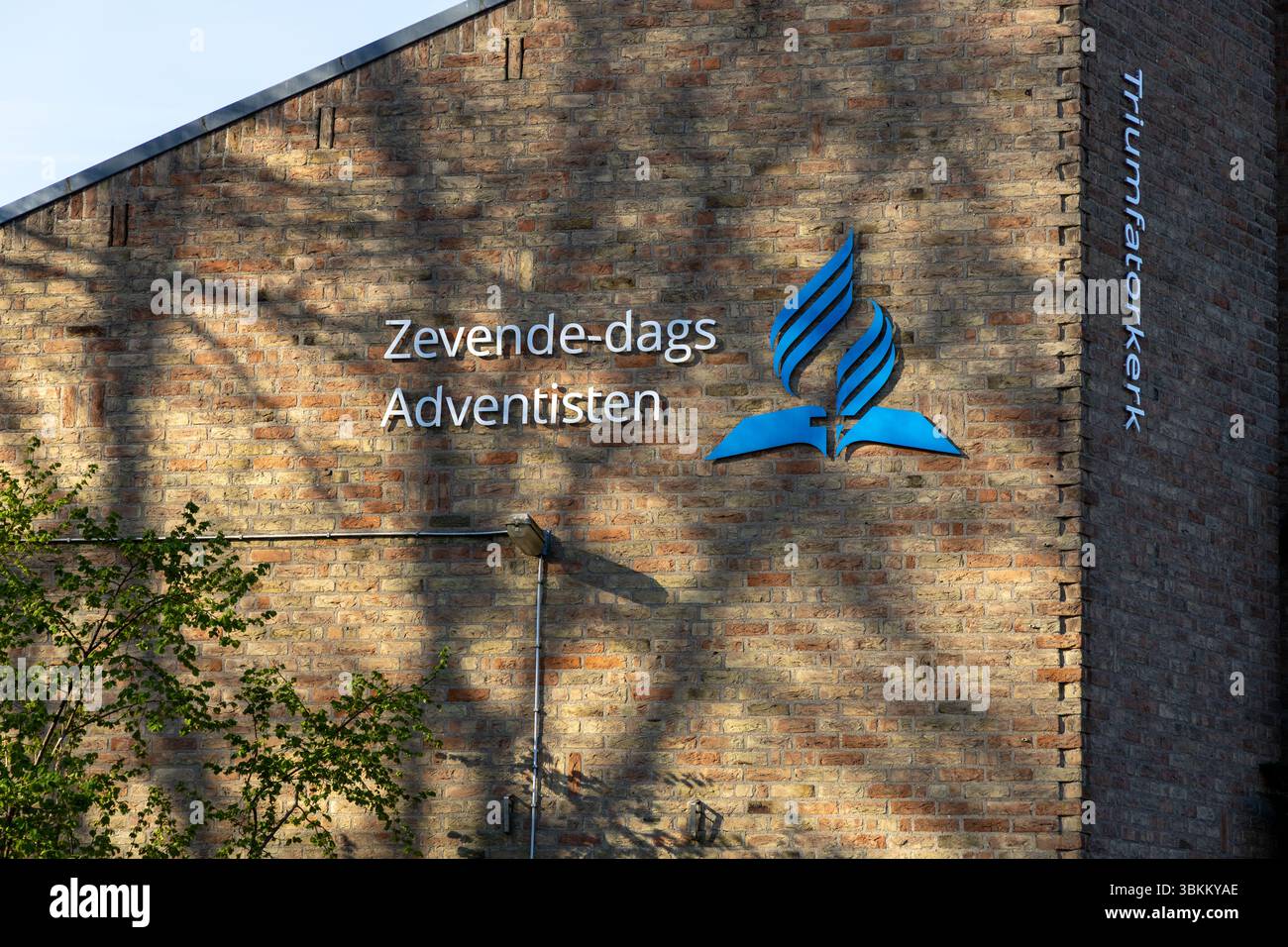 Seventh day adventist church hi-res stock photography and images - Alamy
