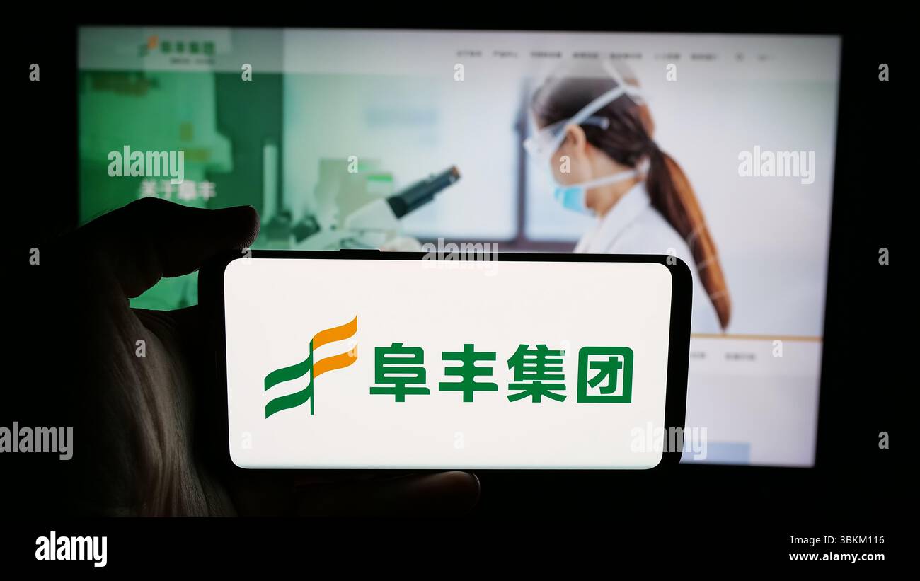 Fufeng group hi-res stock photography and images - Alamy