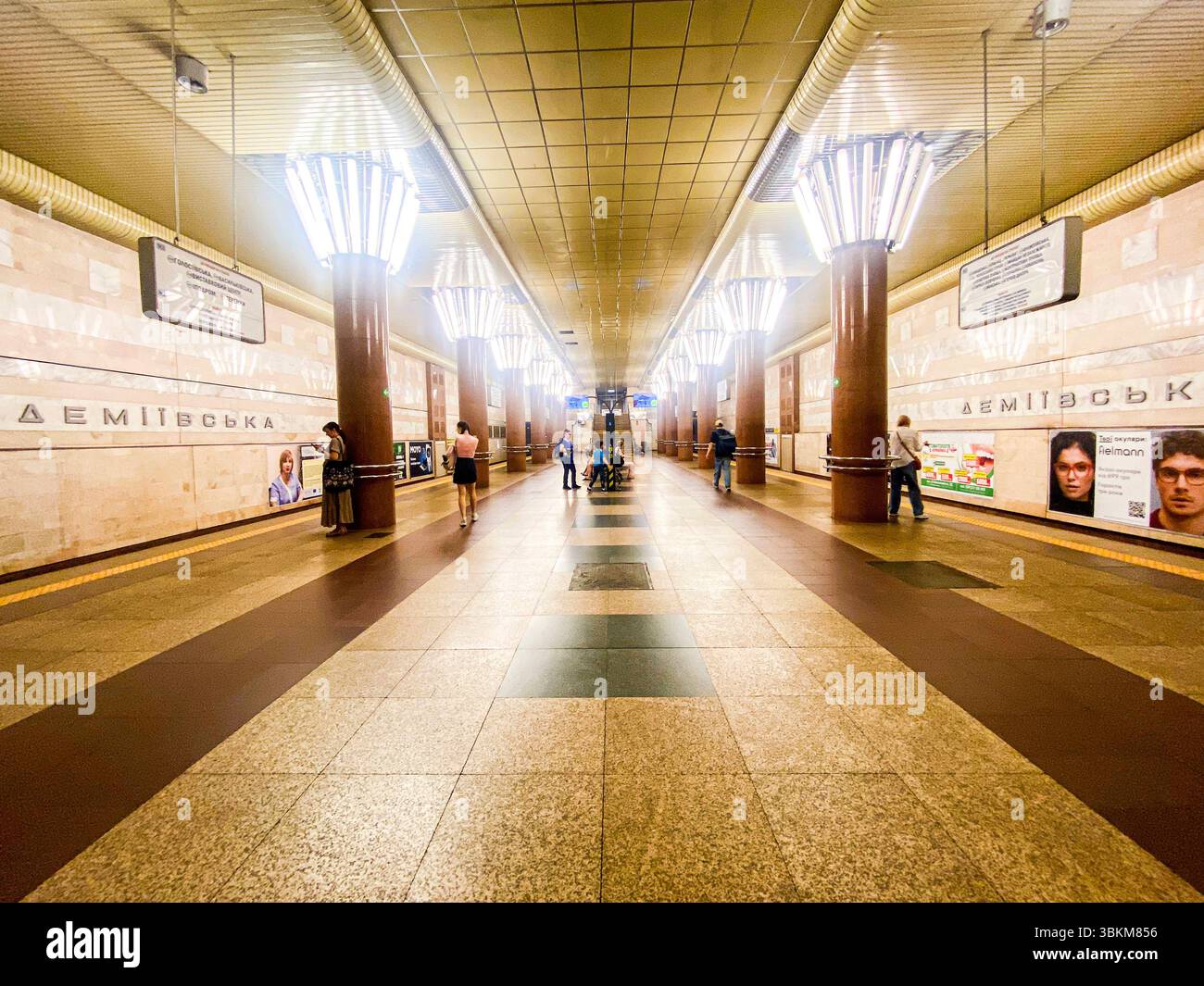 Demiivska Subway Station. Interior of Demiivska Subway Station ...