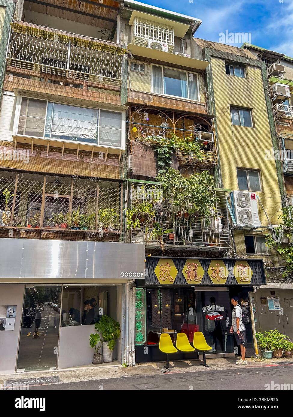 Taipei, Taiwan, Man Looking in, Apartment Building Fronts, Local Hong ...