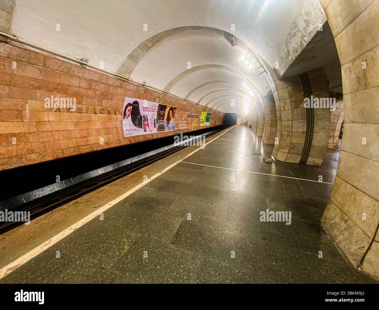 Demiivska Subway Station. The Soviet Style Interior Design of Demiivska ...