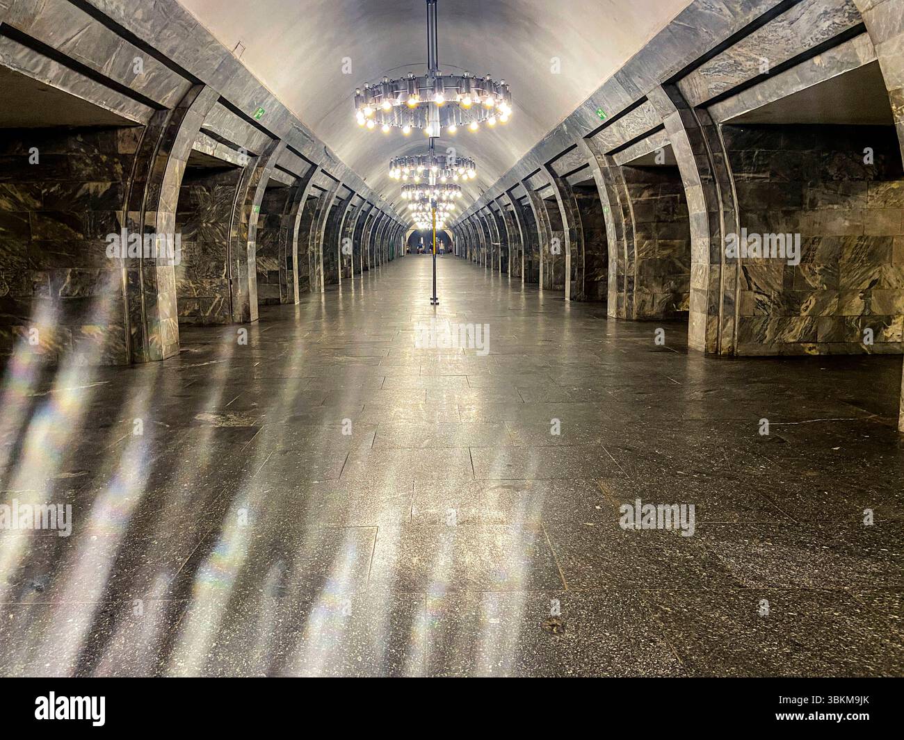 Olmpiiska Subway Station. The Soviet Style Interior of Olympiiska ...