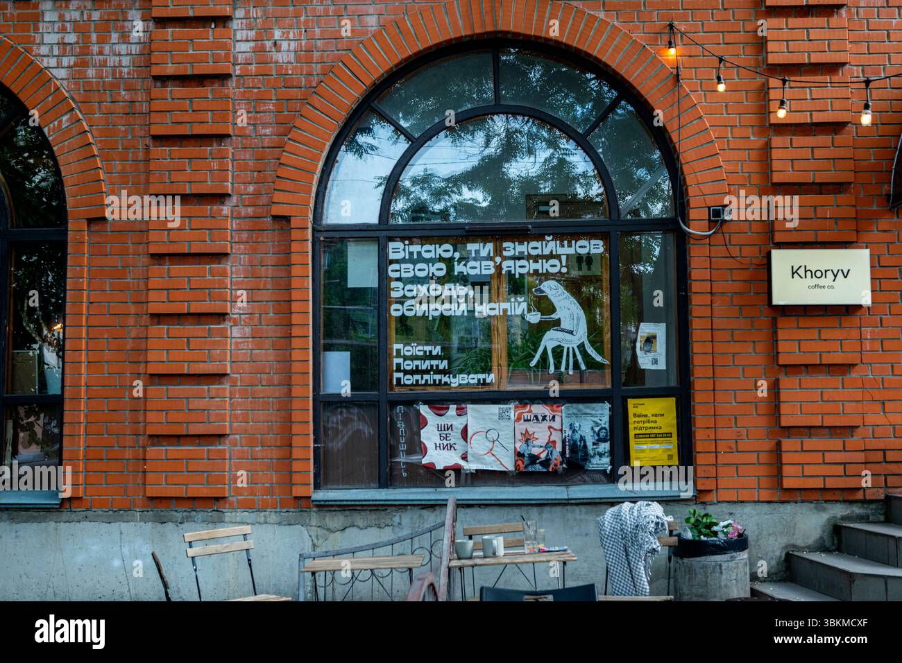 Khoryv Coffee Co. The Cafe Khory Coffee, a new hotspot inside a residential neighbourhood in ...