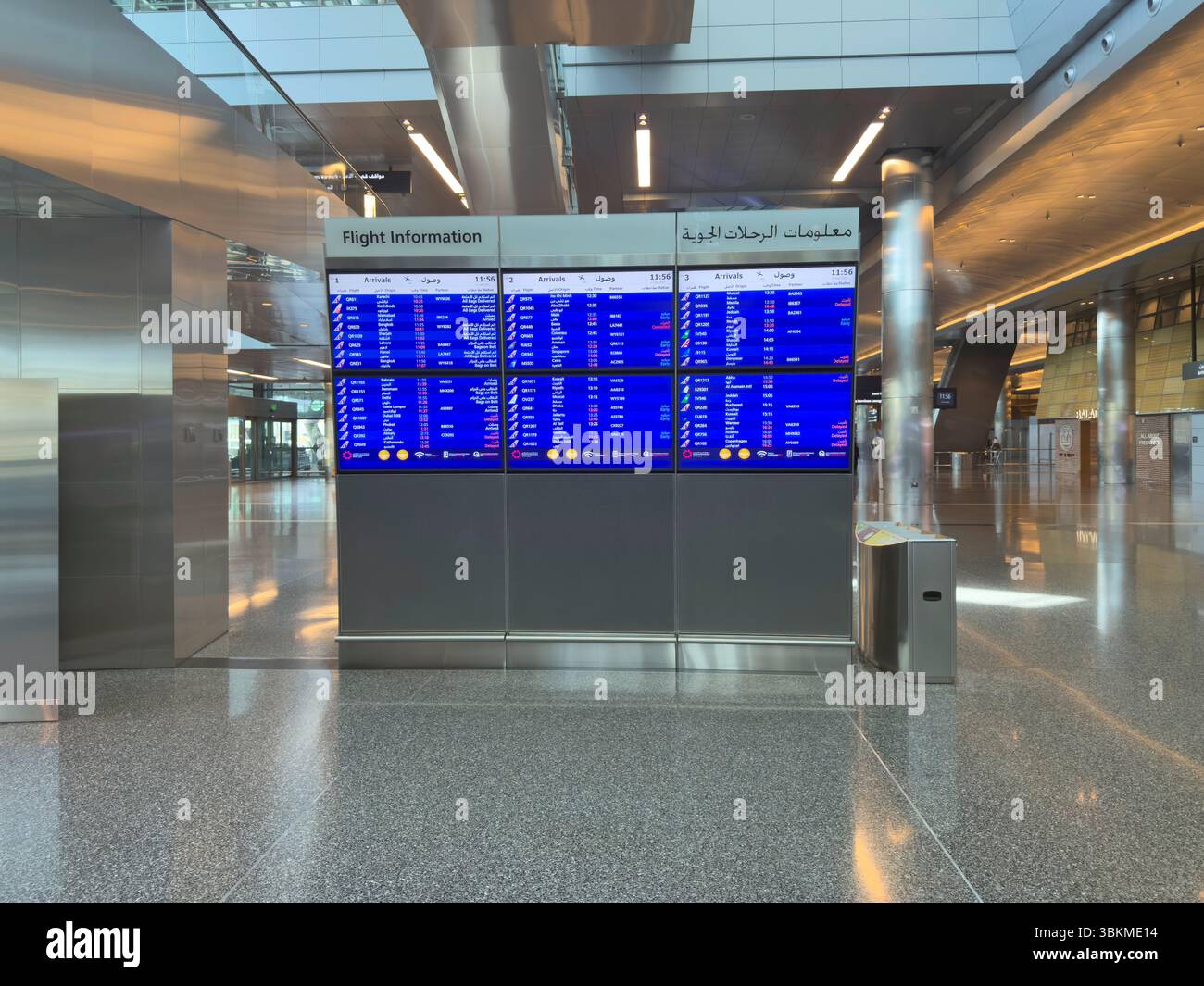 Plane schedule in the Hamad international Airport. Flight Information ...