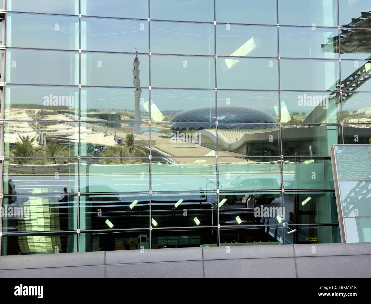 Doha, Qatar - June 21, 2025: Hamad International Airport mosque with ...