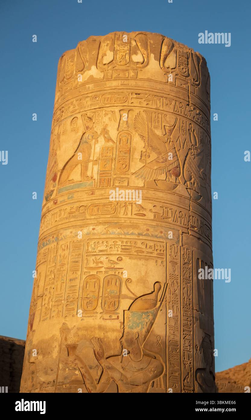 Ancient egyptian Temple of Kom Ombo (Sobek & Horus temple Stock Photo ...