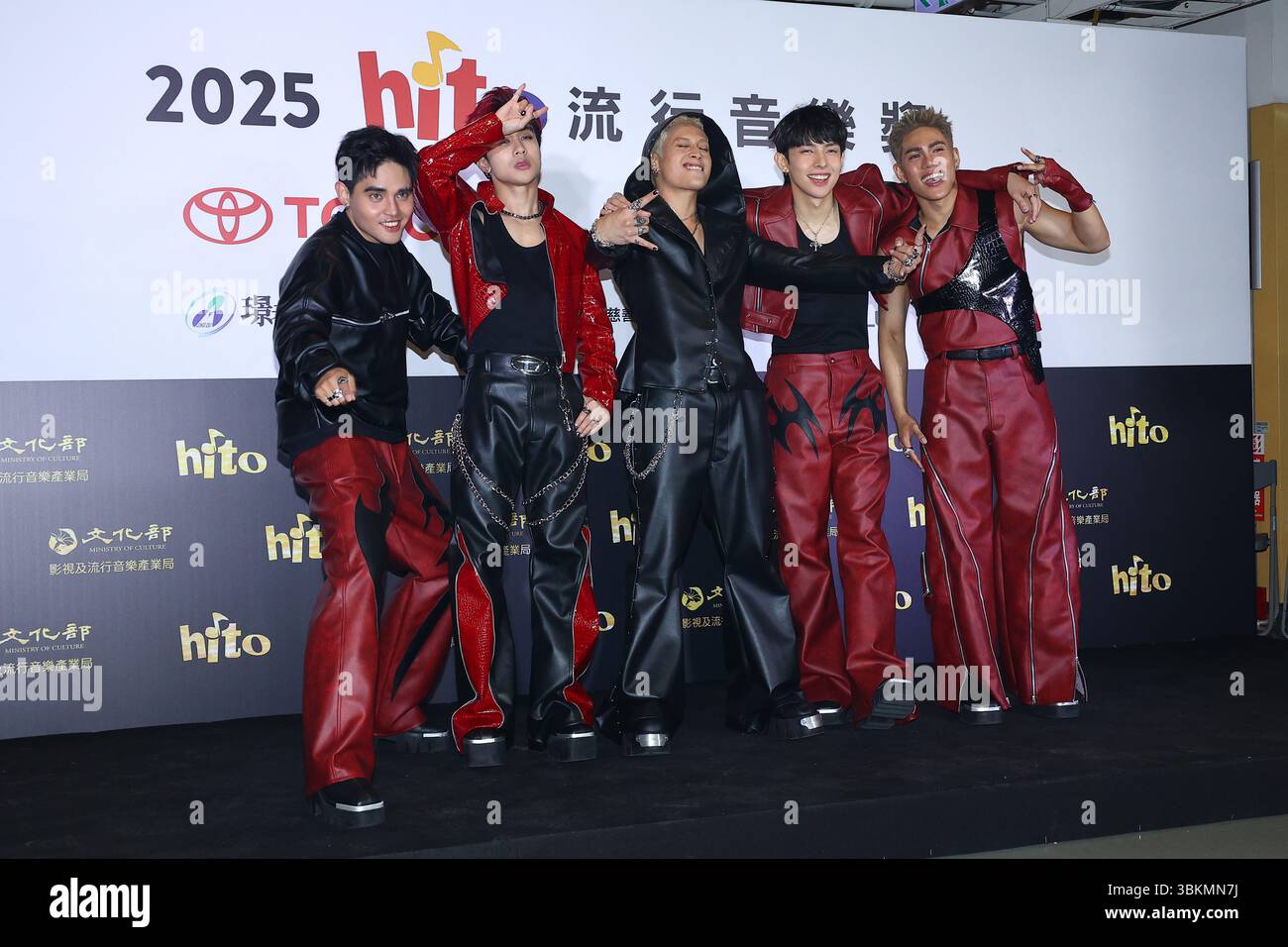 TAIPEI, CHINA - JUNE 21, 2025 - A view of the 2025 hito Music Awards Ceremony in Taipei, China ...