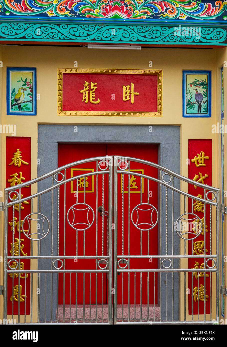 Ancient temple chinese style hi-res stock photography and images - Alamy