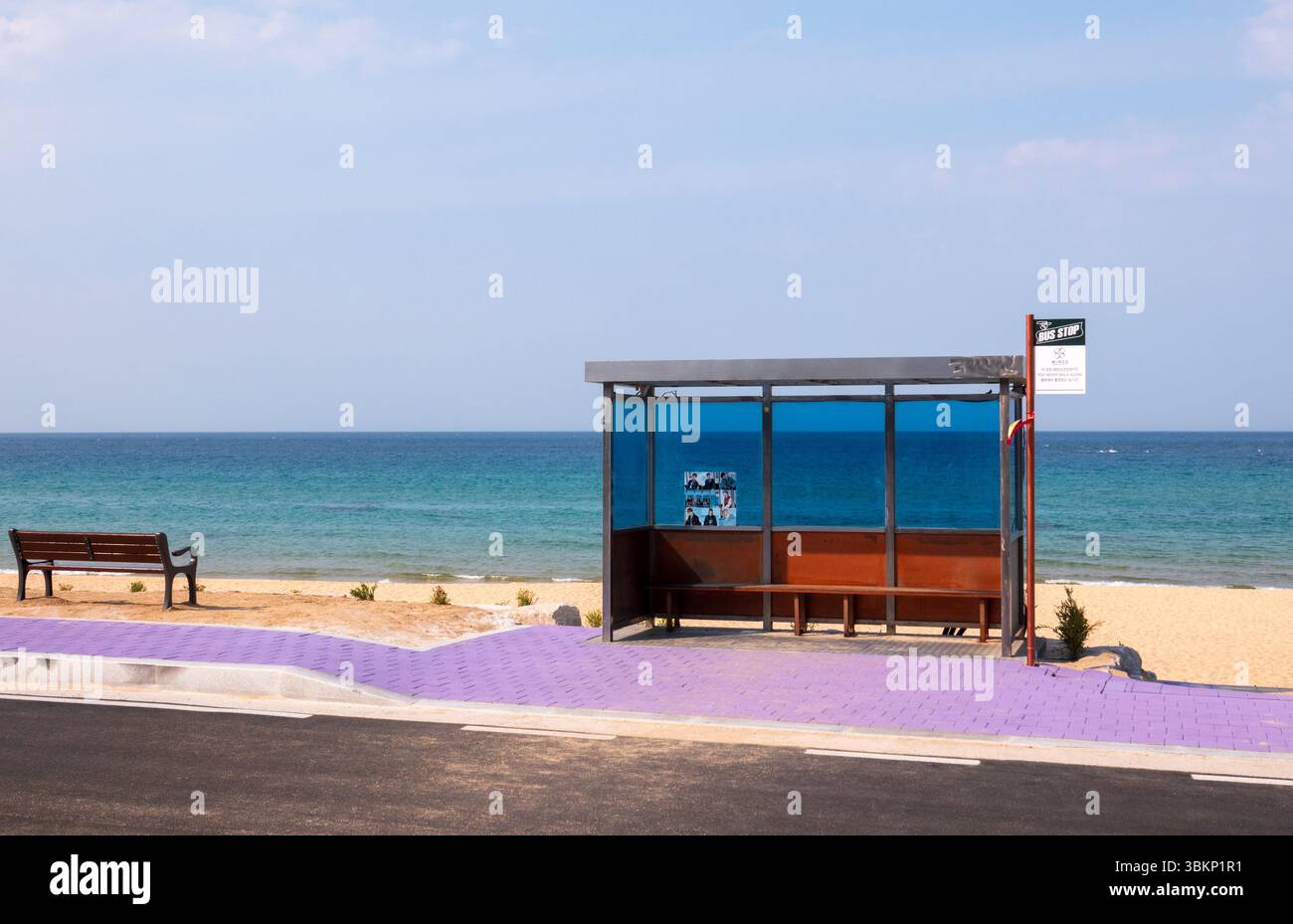 BTS Bus Stop, June 19, 2025 : 'BTS Bus Stop' is seen on Hyangho beach ...