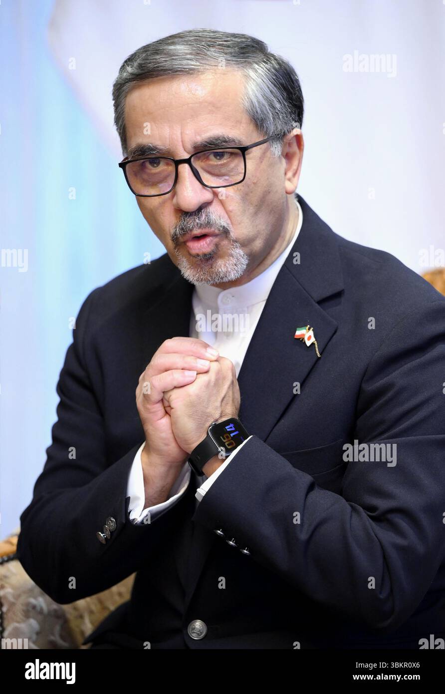 Iranian Ambassador to Japan Peiman Seadat holds a press conference in ...