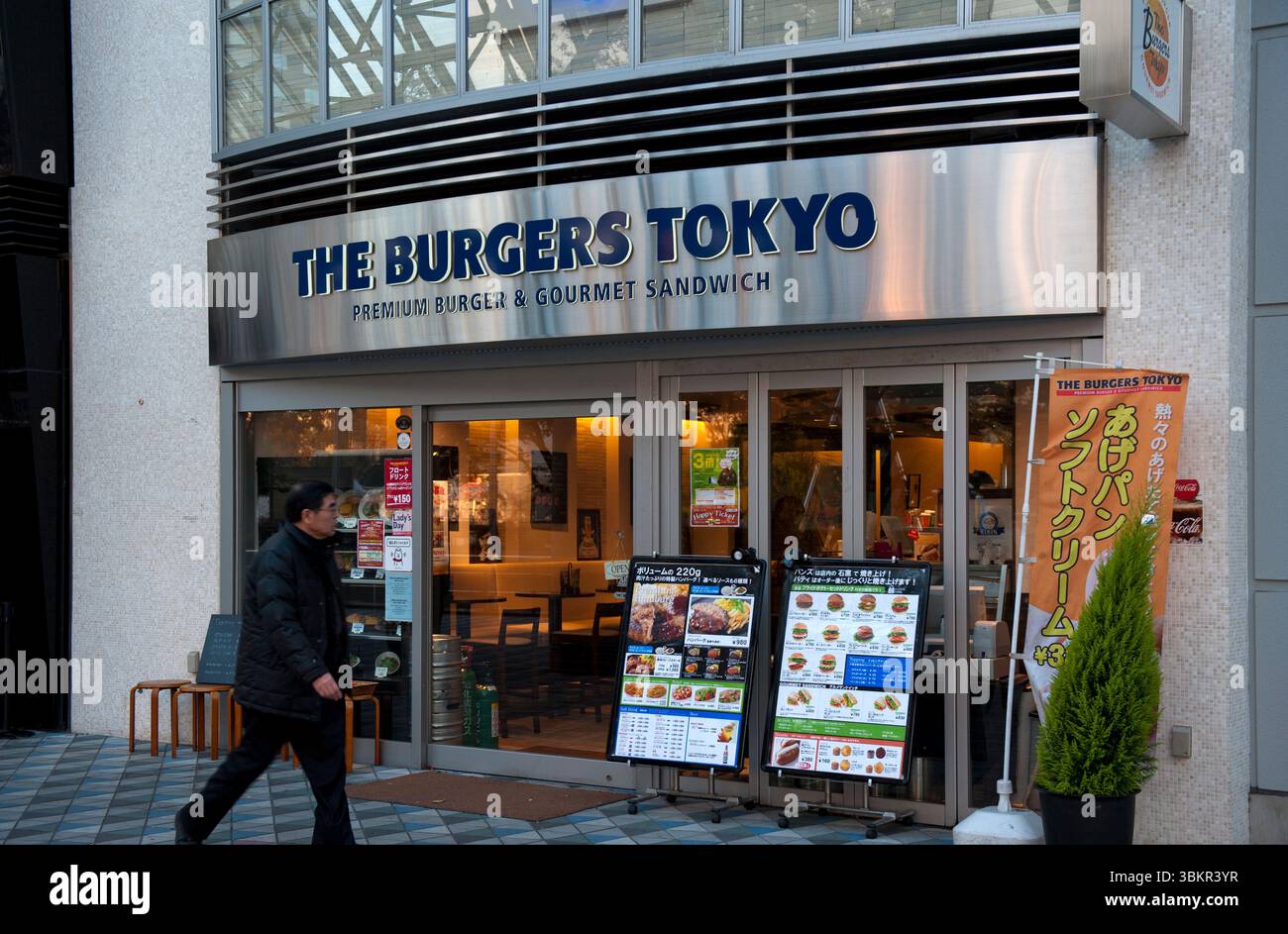 The Burgers Tokyo is a premium hamburger restaurant featuring gourmet ...