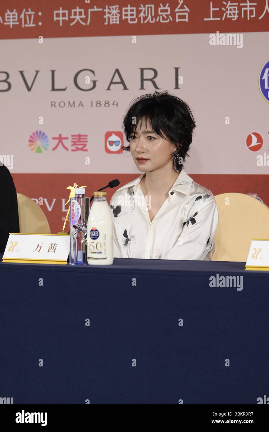 Chinese actress and singer Wan Qian attends an activity in Shanghai ...