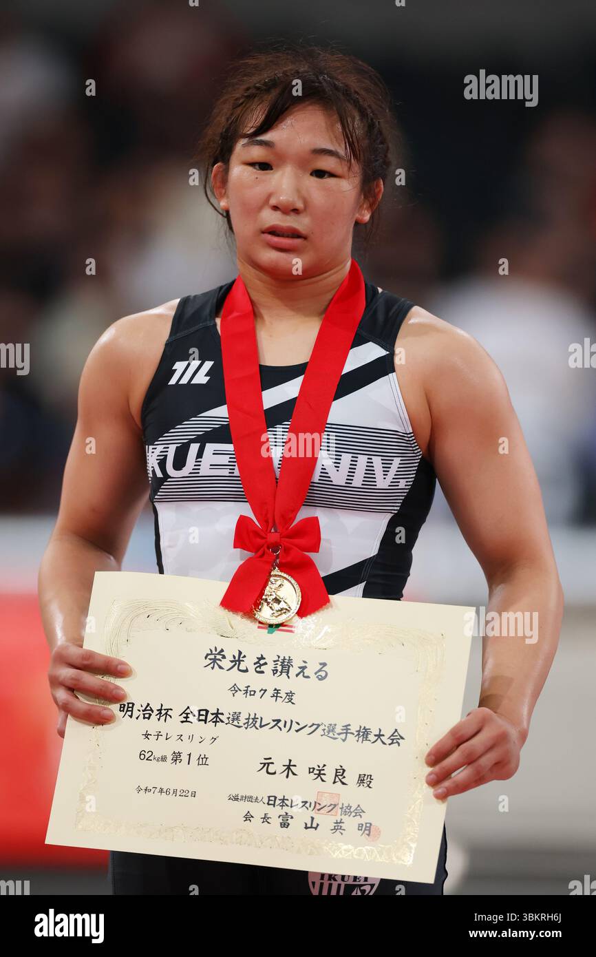 Tokyo, Japan. 22nd June, 2025. Sakura Motoki Wrestling : Meiji Cup All ...