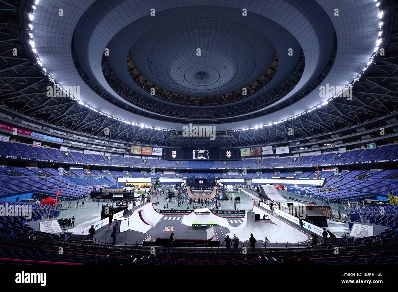 Osaka, Japan. 20th June, 2025. General view Skateboarding, Cycling ...