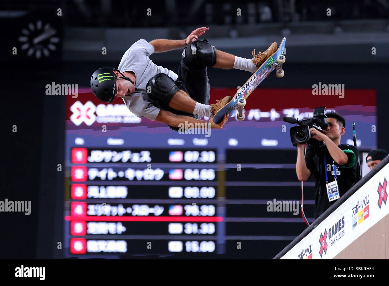Tom Schaar (USA), JUNE 21, 2025 - Skateboarding : X Games Osaka 2025 ...
