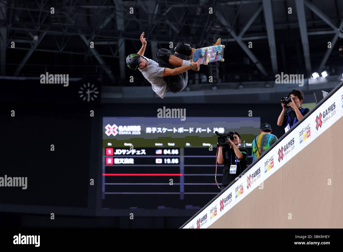 Osaka, Japan. 21st June, 2025. Tom Schaar (USA) Skateboarding : X Games ...