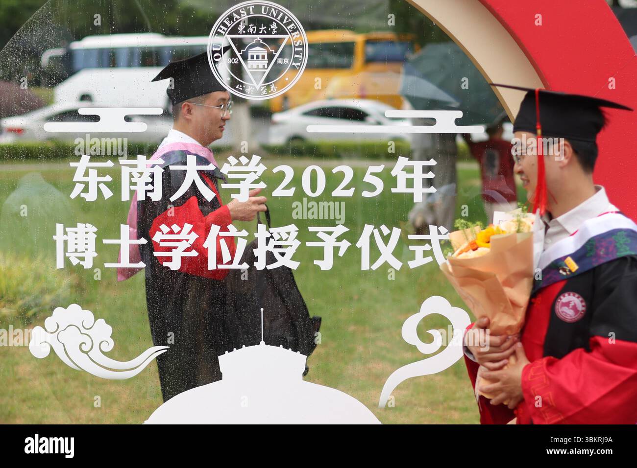 **CHINESE MAINLAND, HONG KONG, MACAU AND TAIWAN OUT** The 2025 Nanjing ...