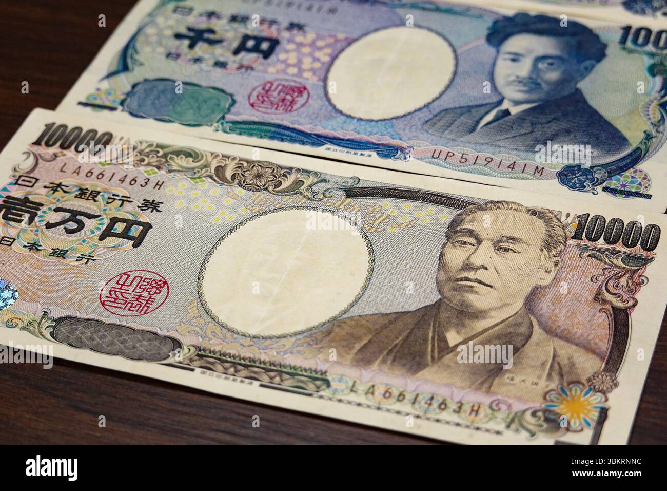 China. 22nd June, 2025. In this photo illustration, Japanese yen ...