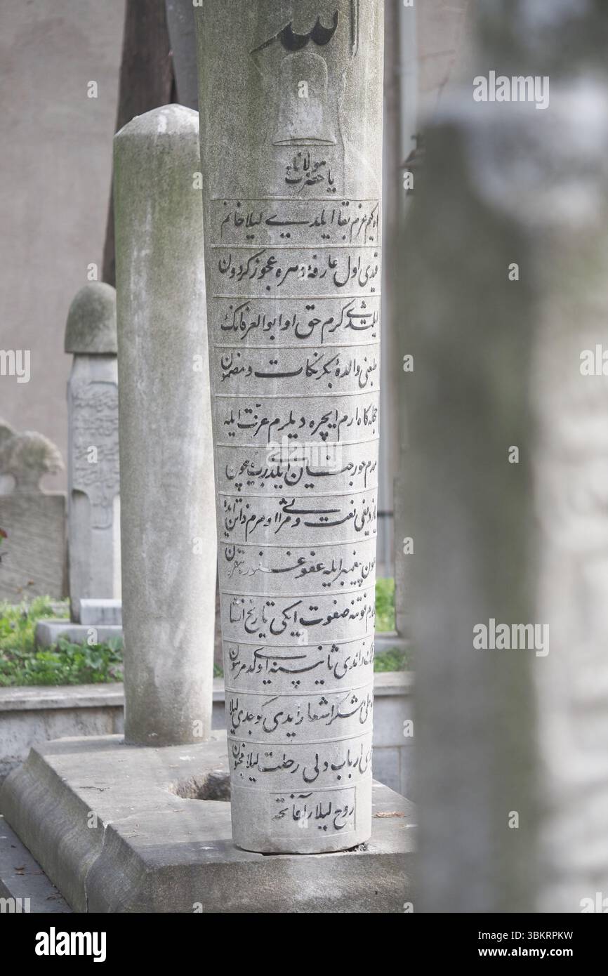 turkey istanbul 12 june 2025. Intricate gravestone in an old cemetery ...