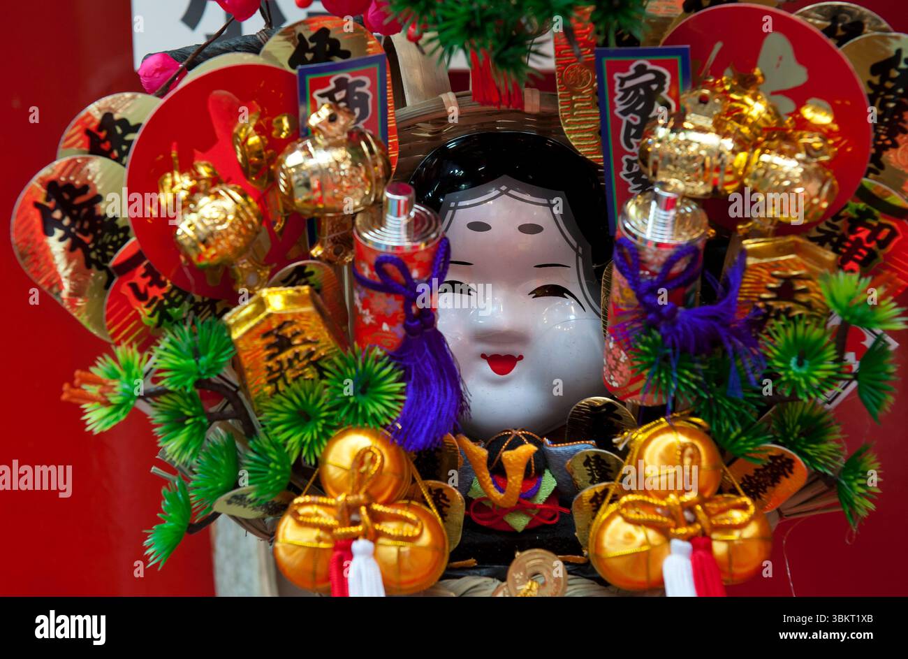 Tori-no-Ichi November event at Otori Jinja Shinto shrine. Believers ...