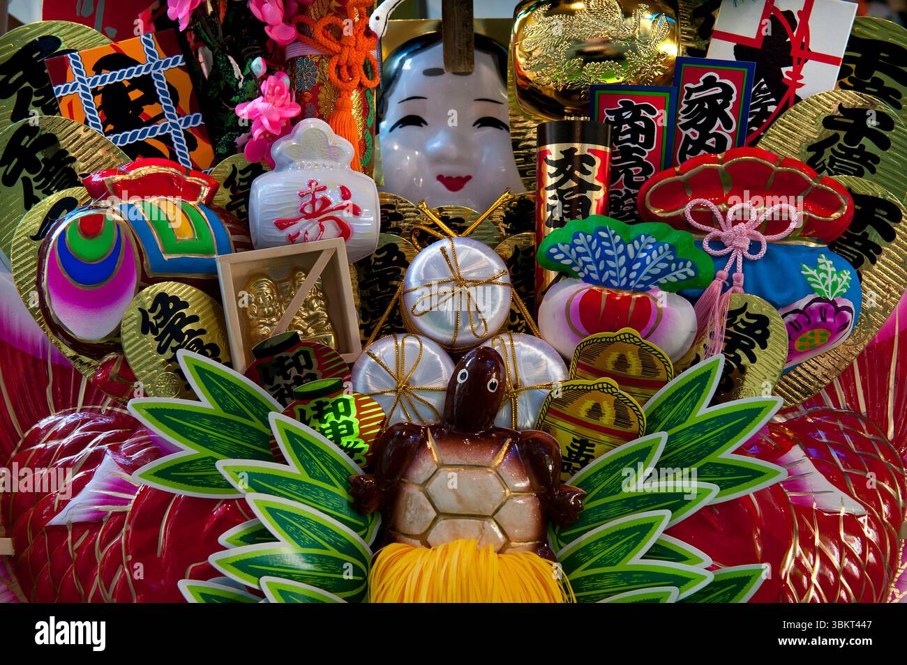 Tori-no-Ichi November event at Otori Jinja Shinto shrine. Believers ...