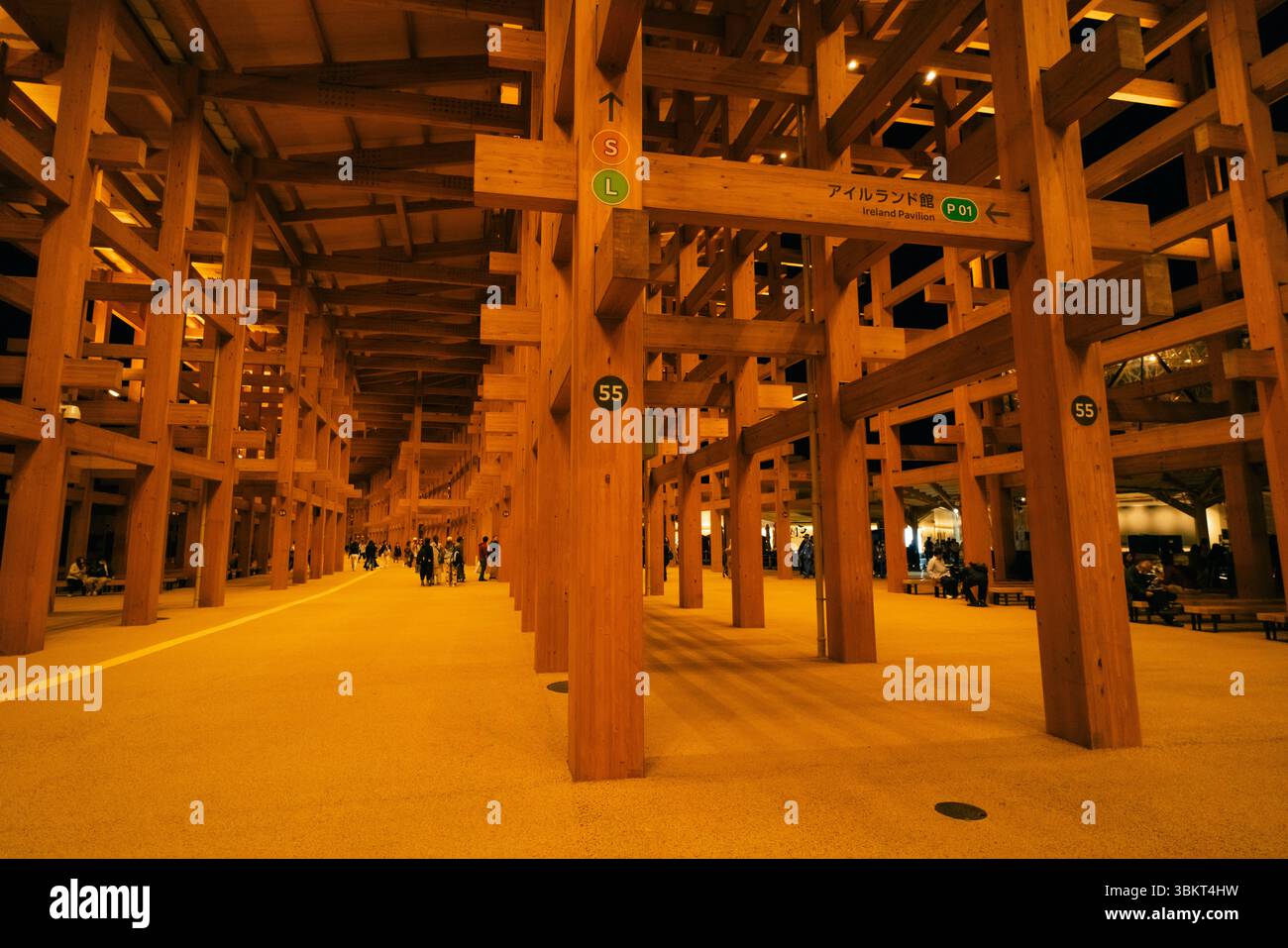 Osaka-Kansai, japan - may 2 2025 Construction details with teak wood ...