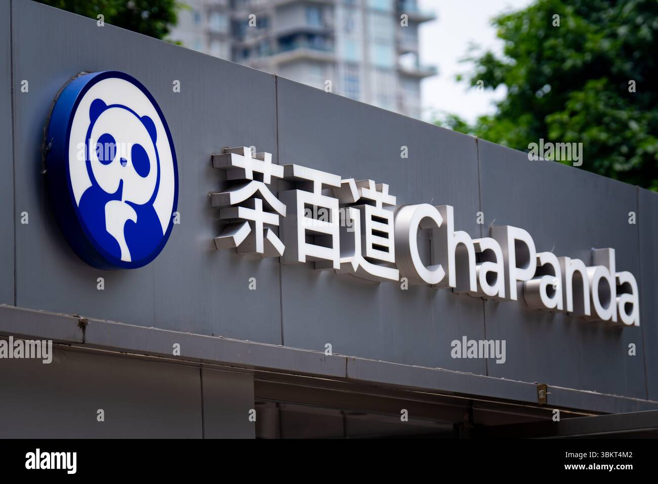 CHONGQING, CHINA - JUNE 14, 2025 - A ChaPanda store in Chongqing, China ...