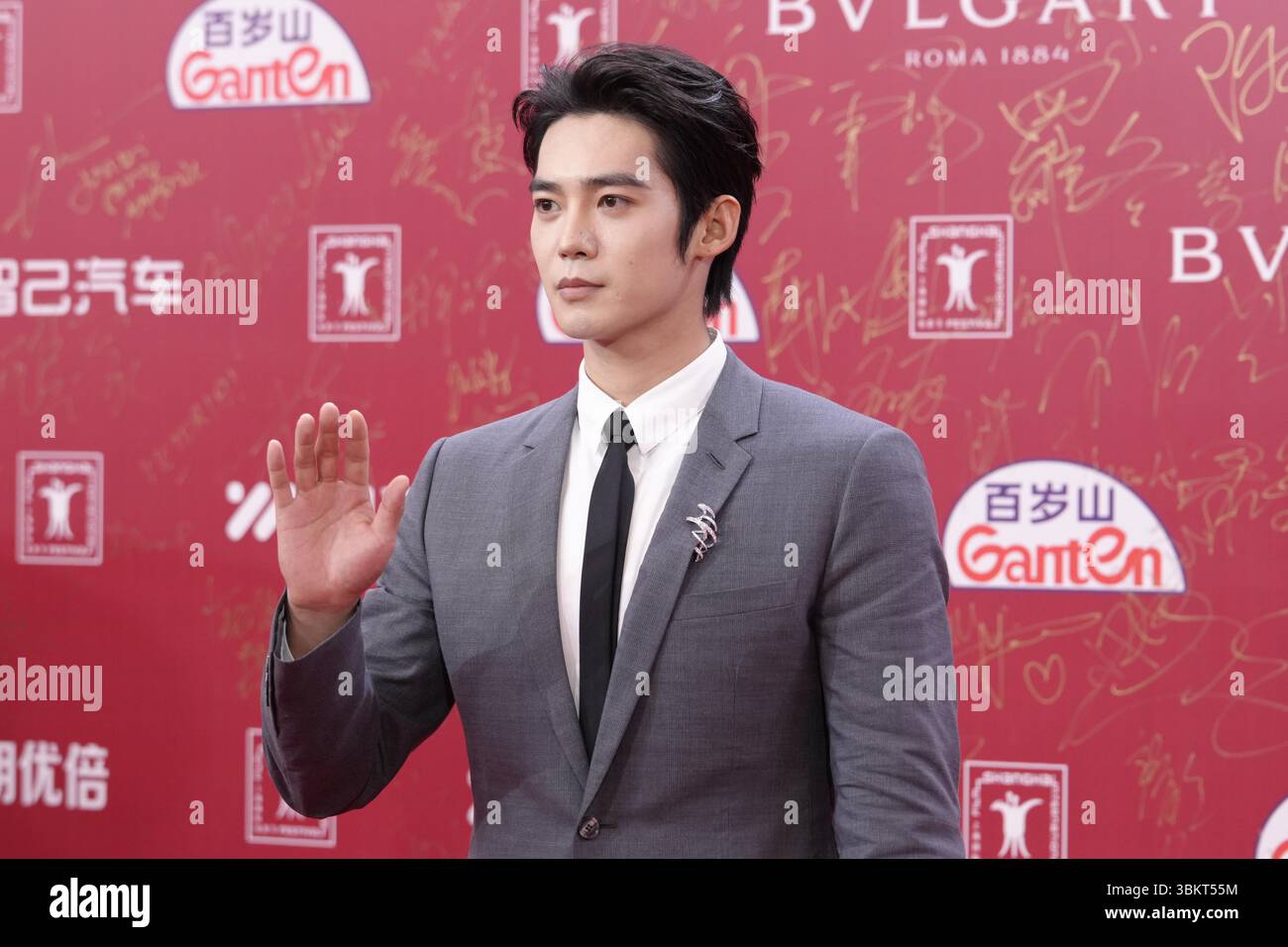 Chinese actor and model Yu Shi poses for a photo on the red carpet at ...